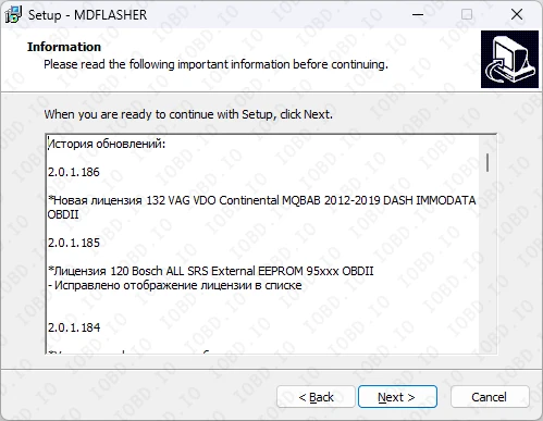 Installation and activation MDflasher